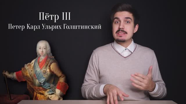 КАК ПРОИГРАТЬ ВОЙНУ И ПОТЕРЯТЬ ПРЕСТОЛ