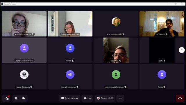 Тематическая лекция о. Владислава Мишина