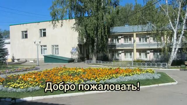 Дорога к санаторию Дубки (Курорт Ундоры)