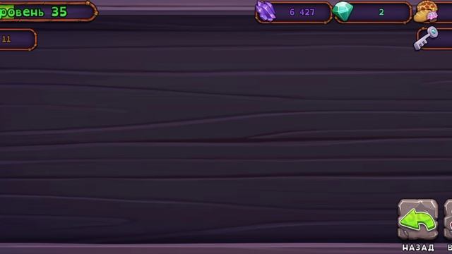 вывел вужаса на острове эфира прохождение мои поющие монстры #7