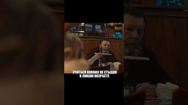 Мотивационное видео. Учусь каждый день. 😀😀😀😀