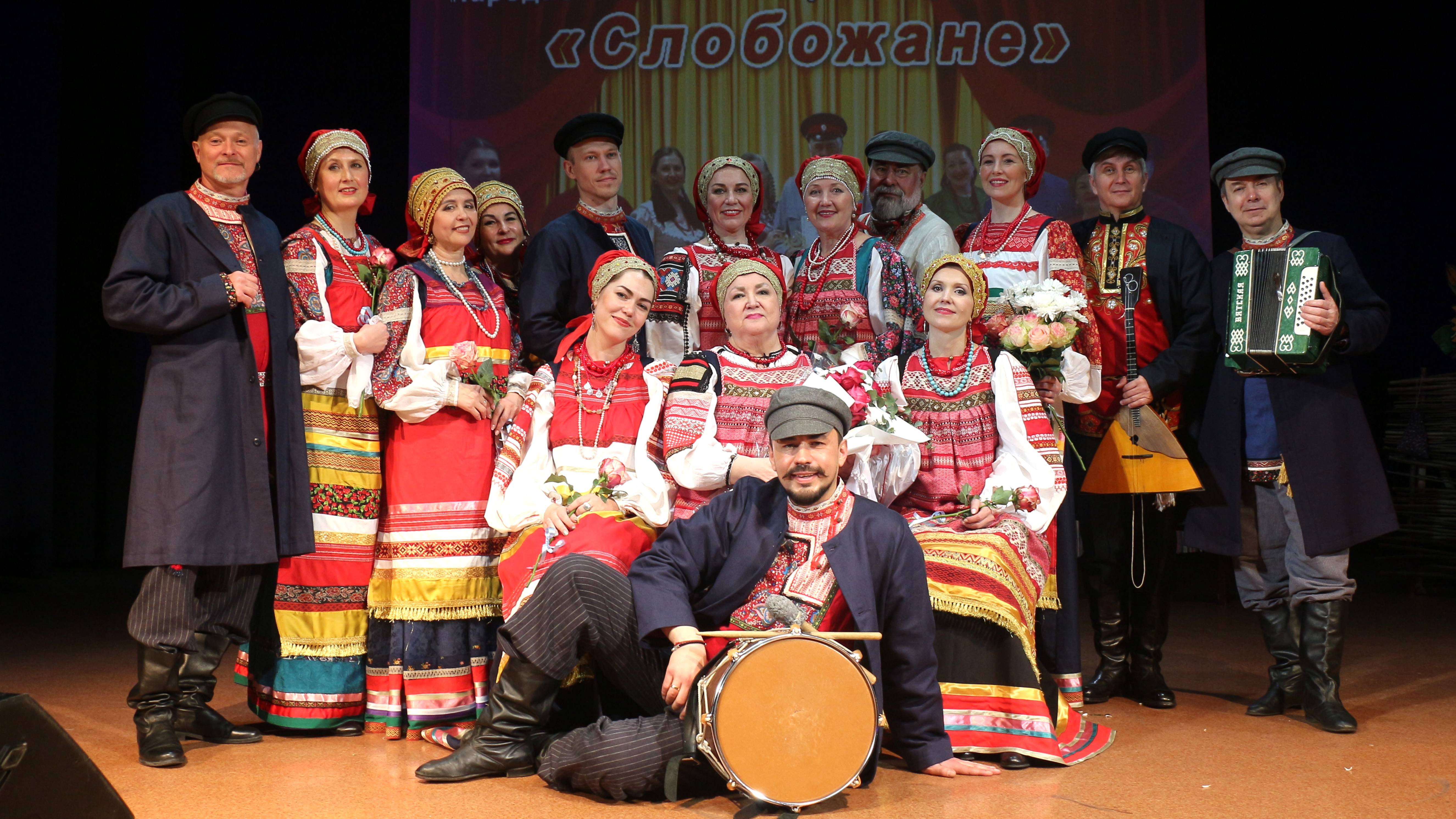 Отчётный концерт 28.04.2024