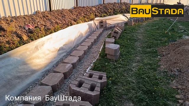 Современная подпорная стенка из новых материалов