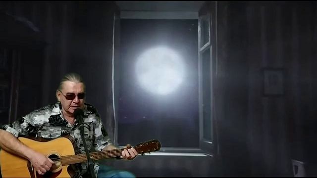 "Разбита амфора...". Песня