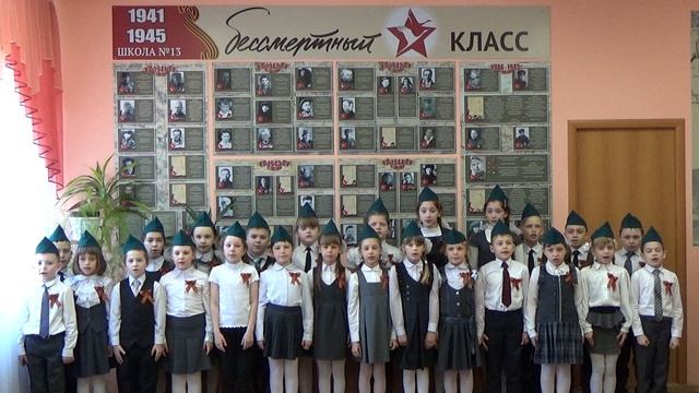 "День Победы"
Музыка: Д. Трубачев, В. Трубачев 
Слова: А. Пилецкая