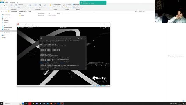 АСП Лабораторная 2 выполнение