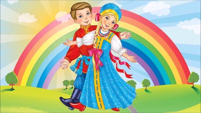 Радуга-дуга закличка