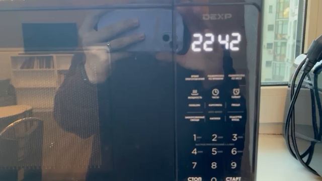 Микроволновка