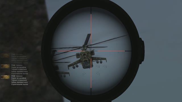 ОП OGSR (серия №70) Тайник Захара в ЗЛ, скадовск и его обитатели, а также лёжки Фенрира