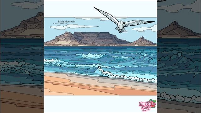 Простые 541-550