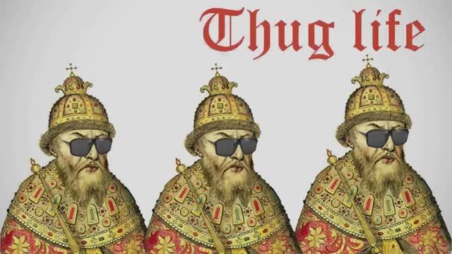 Конец эпохи Грозного