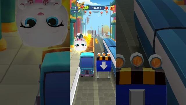 том за золотом.2 часть