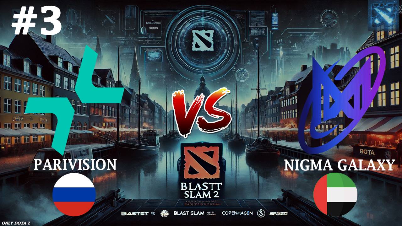 КЕРРИ ДК ИЛИ КЕРРИ ФАНТОМКА?! | Parivision vs Nigma #3 (BO3) BLAST Slam #2