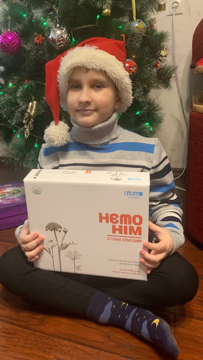 ПРИШЕЛ ЗАКАЗ ХЕМОХИМ ОТ АТОМИ 😘