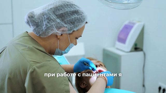 Попова Ангелина Александровна