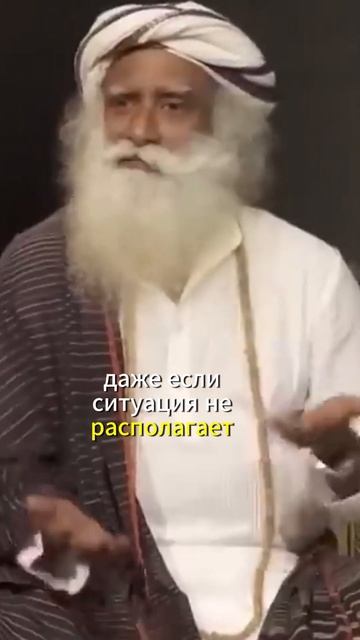 Определённая ЗАРАНЕЕ активность всегда СТАНОВИТСЯ неуместной в различных ситуациях..