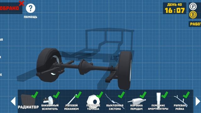 #4 ретро гараж купил запорожец