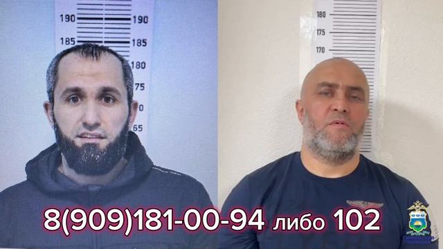 Устанавливается причастность подозреваемых к совершению иных преступлений #тюменскаяполиция #розыск