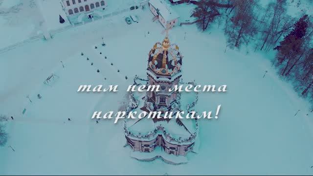 Жить и любить