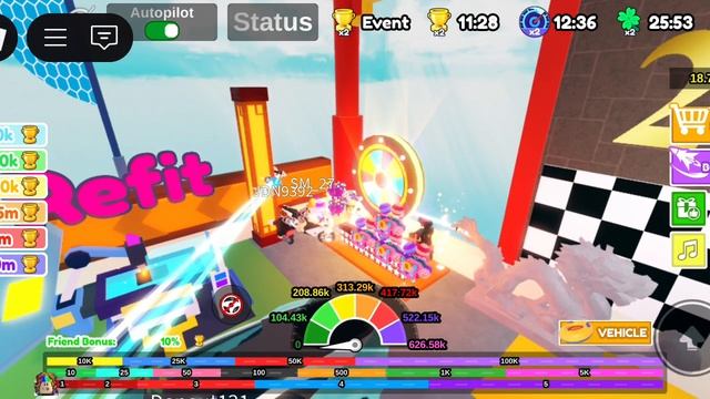 максимальная скорость