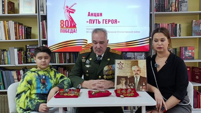 Быков полная версия