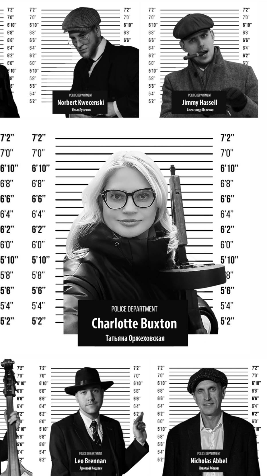 Серия 4: "Красные холмы рябин"