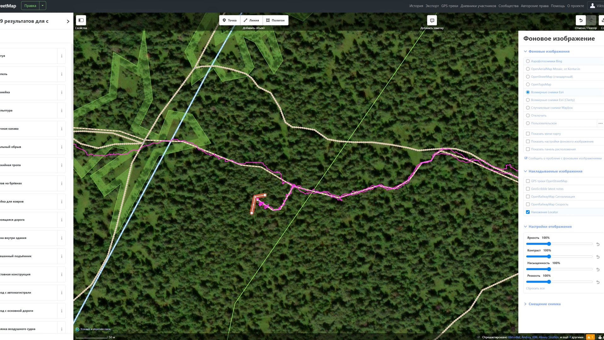 Курташтау в облаках 10.01.25. Правка карты по gps треку.