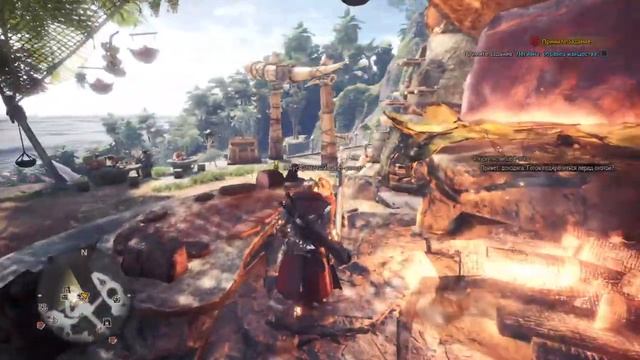 Прохождение игры Monster Hunter World #7 Царица надгорья Легиана (без комментариев)