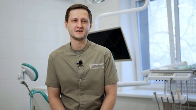 Турлаков Сергей Николаевич