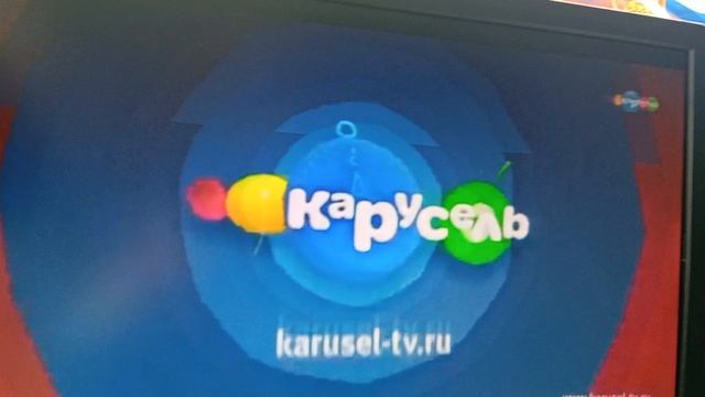 Карусель 2017-2018 лето анонс голубой компас