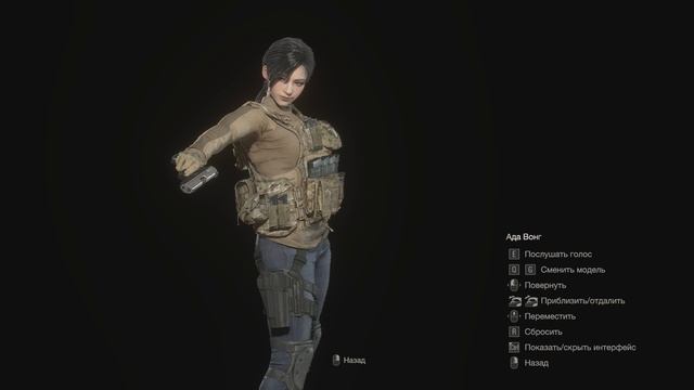 Resident Evil 4 Remake Мод Stiletto's Tempesta Skin (Ada)