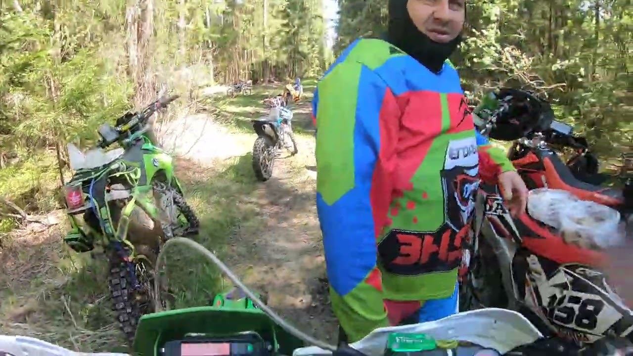 психанул чутка