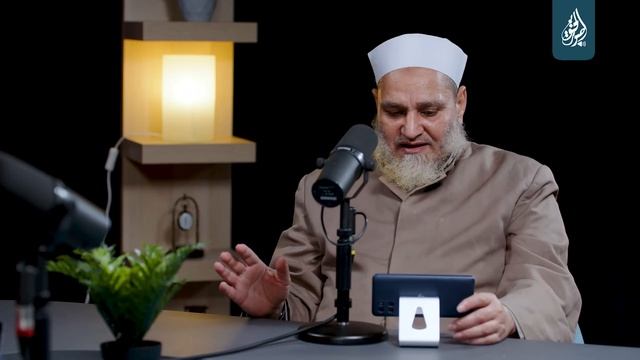 Врата Рая и Ада | События Судного дня [17] | Умар ибн Абдуль-Азиз, Нуруддин Галайани