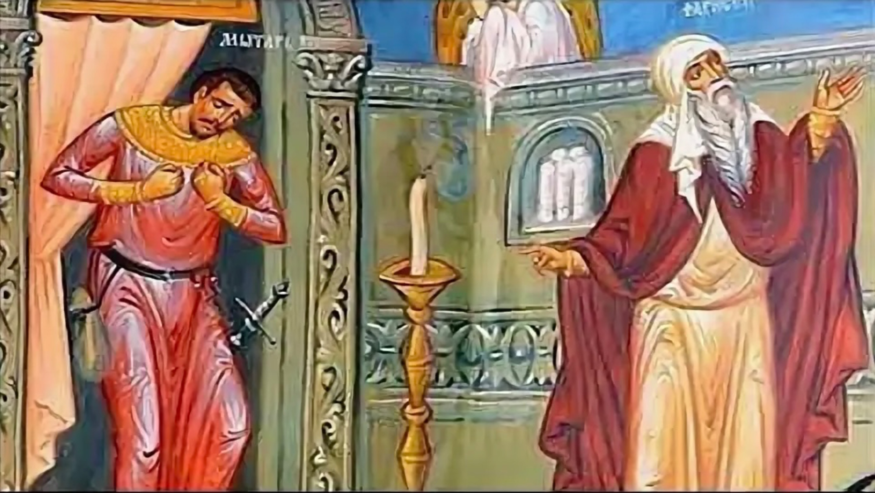 Подготовительные недели Великого поста (в аспекте христианской апологетики)