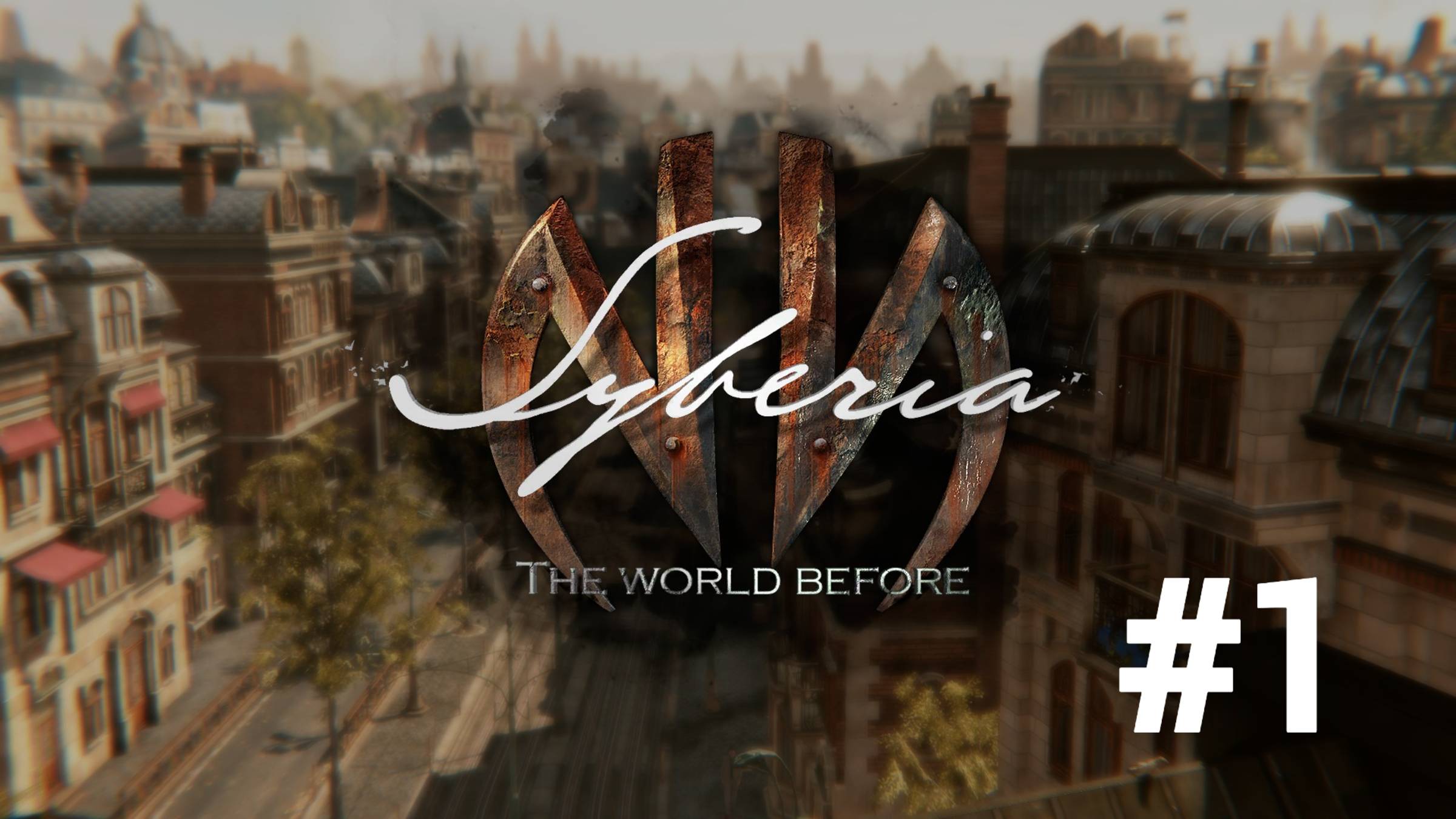 Syberia The World Before {Серия 1} Начало