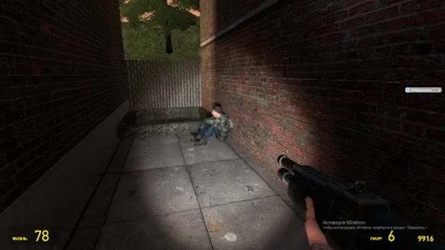 в поисках гордана фримена 3 сезон 1 серия