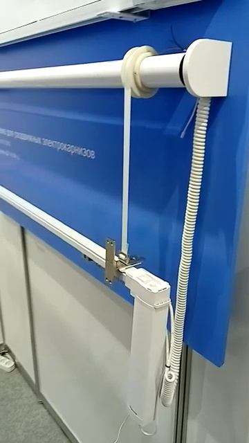 Лифт система Онвиз, для высоких штор