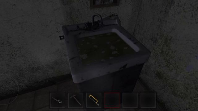 метель 1 глава