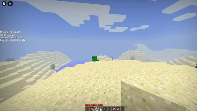 ищу новые руды