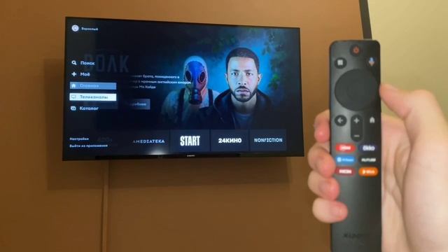 Телевизор спальня