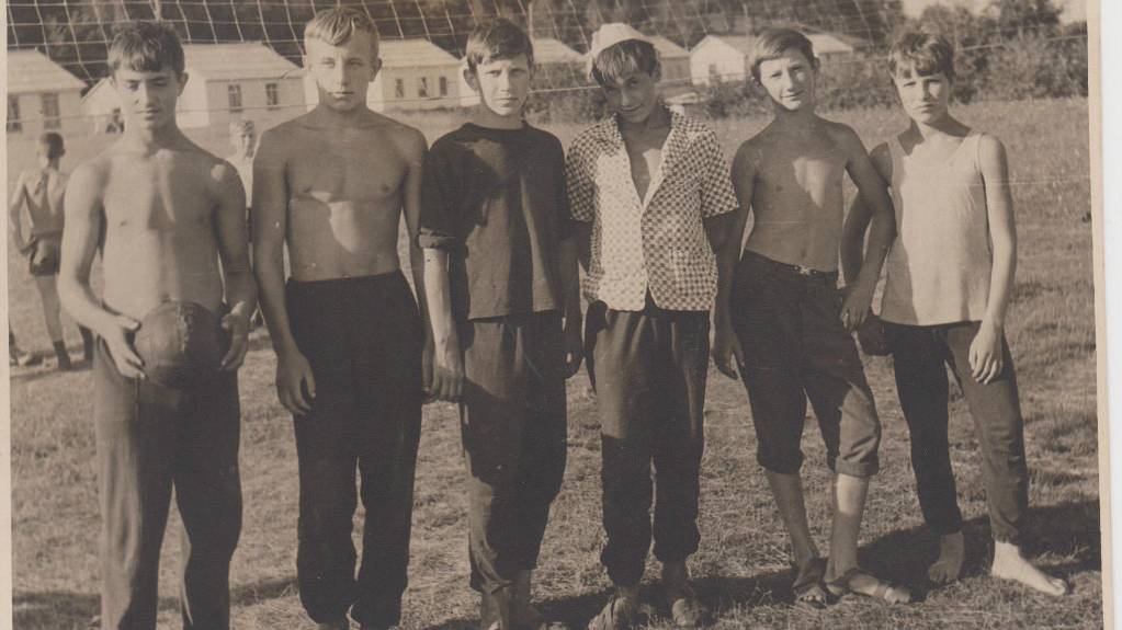 Друзья детства . Наша молодость.