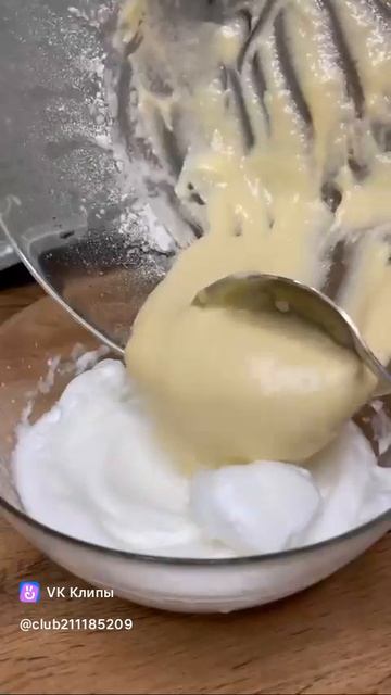 Луковые кольца