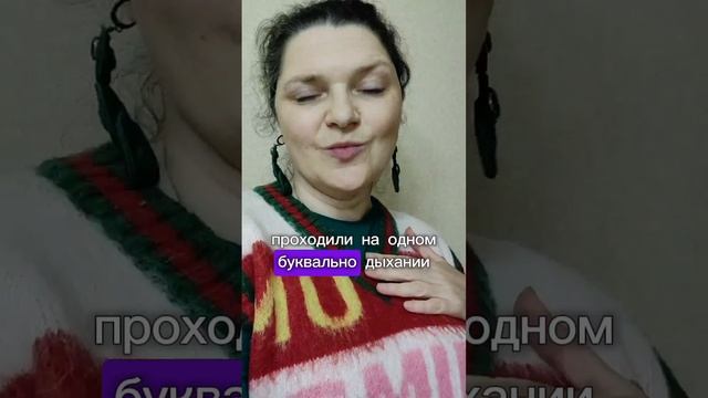 Отзыв о курсе SEO продвижения от Юлии Алешиной