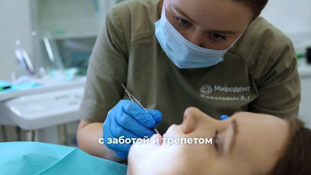 Ковалевич Алена Геннадьевна