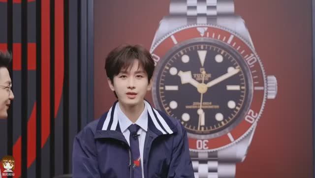 Чэн И | Прямой эфир Tudor (полная версия 2) | 08.02.2025