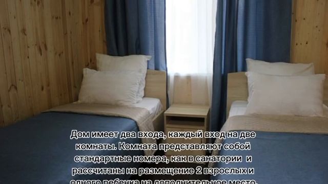 Кемпинг Чайка курорт Ундоры