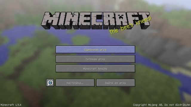 Я снимаю 3 часть про школу в minecraft!