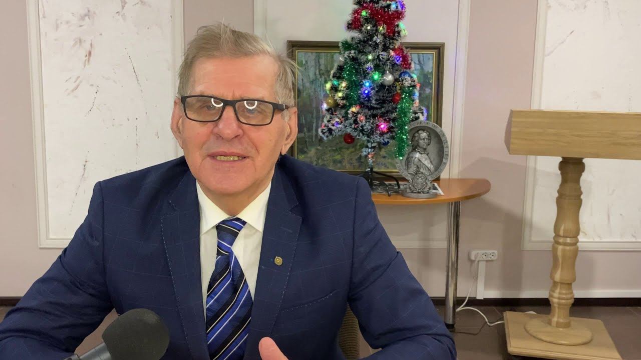 Поздравление Президента ПАНИ А.В. Воронцова с наступающим Новым годом