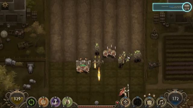 НЕМНОГО СТРАДАНИЙ! - #15 ПРОХОЖДЕНИЕ LEGENDARY HOPLITE