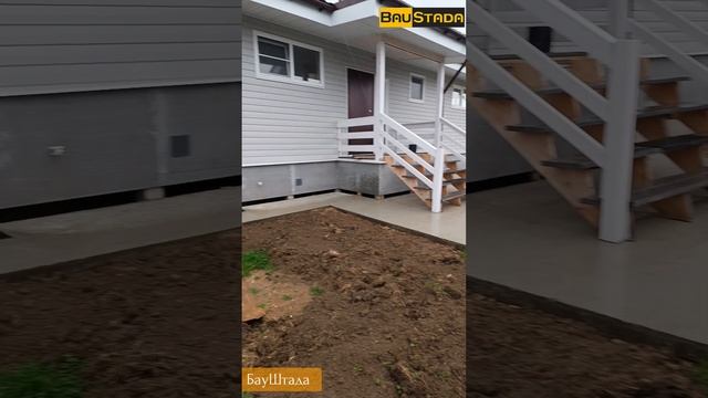 Устройство бетонной отмостки и дренаж